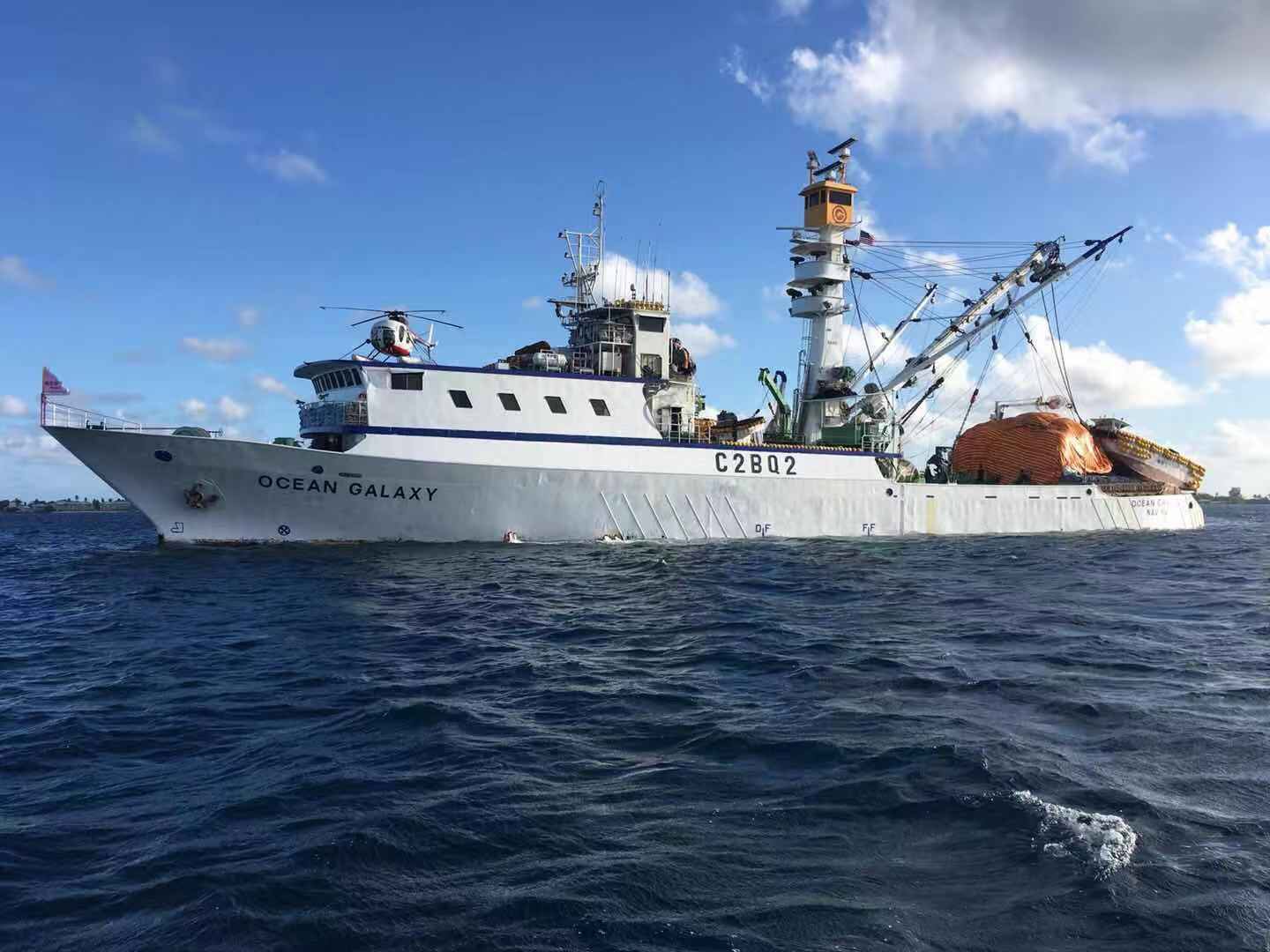 OCEAN GALAXY (VID: 4506) | Record of Fishing Vessels